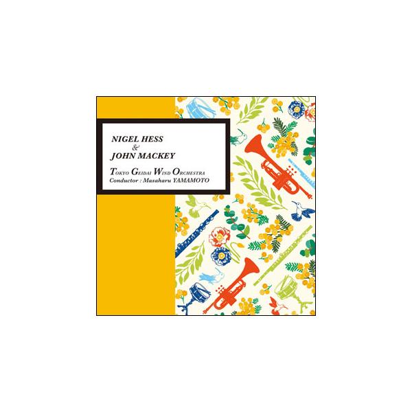 関連words：ブレーン/ナイジェル・ヘス：イーストコーストの風景/　　［ 1］I. Shelter Island　5'06/　　［ 2］II. The Catskills　6'40/　　［ 3］III. New York　5'09/ナイジ...