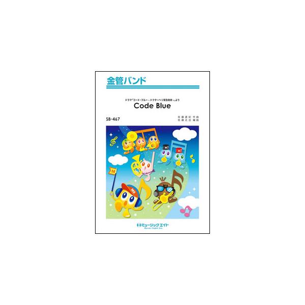 ISBN：9784814704842