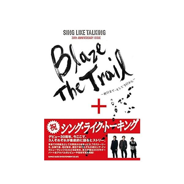関連words：シンコー・ミュージック/30 th Anniversary Special Long Interview/LONG INTERVIEW:佐藤竹善/第一章 「刑事」から「ミュージシャン」へ。/〜大きく人生の舵を切るとき〜/第二...