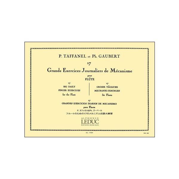 関連words：ヤマハミュージックEHD