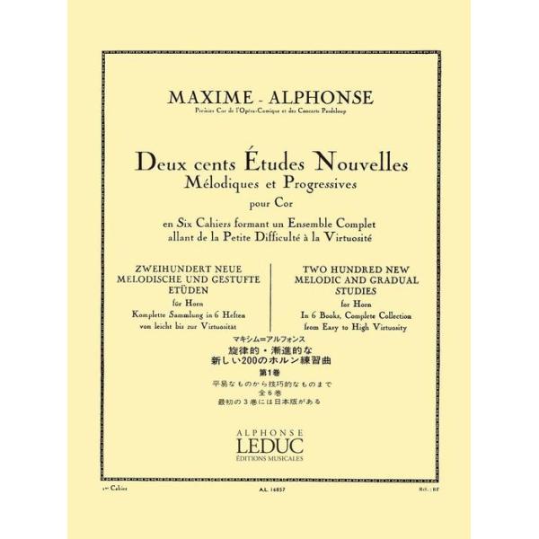 ISBN：9784636963854