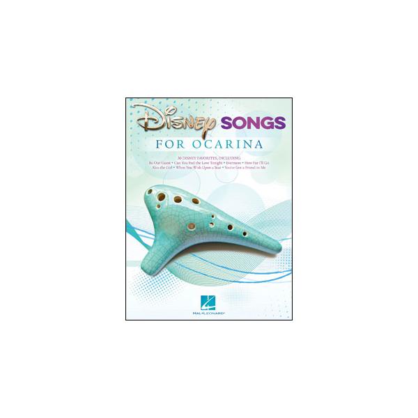 関連words：Hal Leonard/ひとりぼっちの晩餐会　Be Our Guest (from Beauty And The Beast)/ビビディ・バビディ・ブー （マジック・ソング）　Bibbidi-Bobbidi-Boo (The...