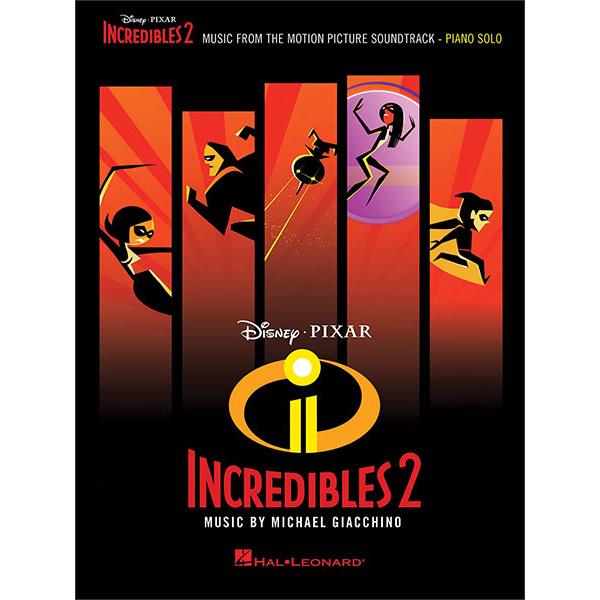 関連words：Hal Leonard/みんな堕ちるがいい　Consider Yourselves Undermined !/世界に見せつけよう　A Matter Of Perception/新しい住処　Diggin' The New Di...