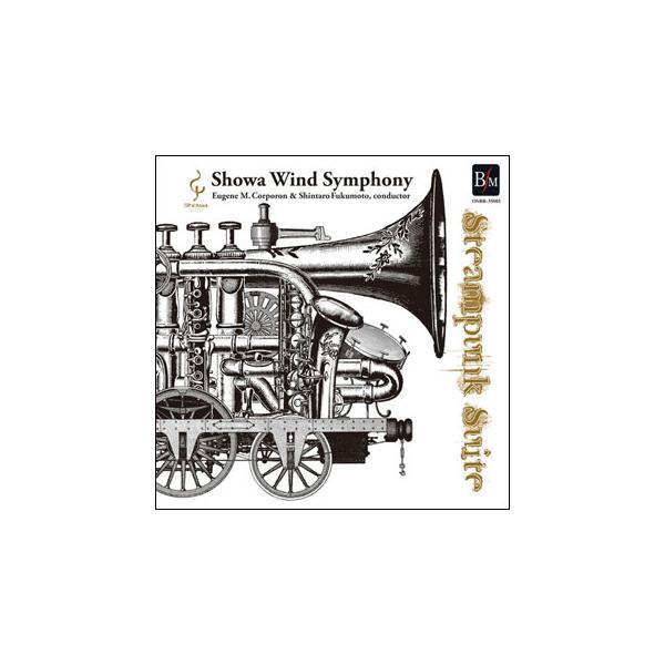 関連words：ブレーン/[1] ノートツァルト《日本初演》／シンディ・マクティー/[2] ナイト・ガーデン／ジョン・マッキー/戦争と平和について《日本初演》／マイケル・ドアティ/　　　[3] I. 戦争　war/　　　[4] II. 平和...