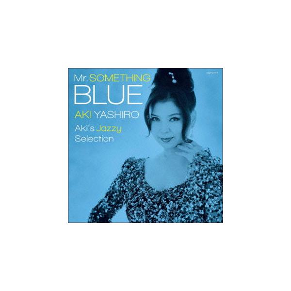 01 ミスター サムシング ブルー/02 ホテル・ニューヨーク〜Session take〜/03 花(ブーケ)束/04 胸の振子/05 離婚ともだち/06 FUSIGI/07 空に星があるように/08 AKI'S HOLY NIGHT/09...