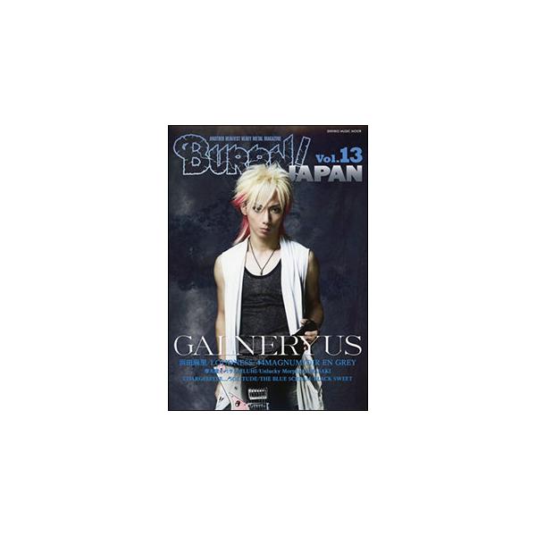 関連words：シンコー・ミュージック/SYU　GALNERYUS/Fuki/LOUDNESS/浜田麻里/44MAGNUM/DIR EN GREY/摩天楼オペラ/DELUHI/Unlucky Morpheus/MASAKI/CHARGEEE...