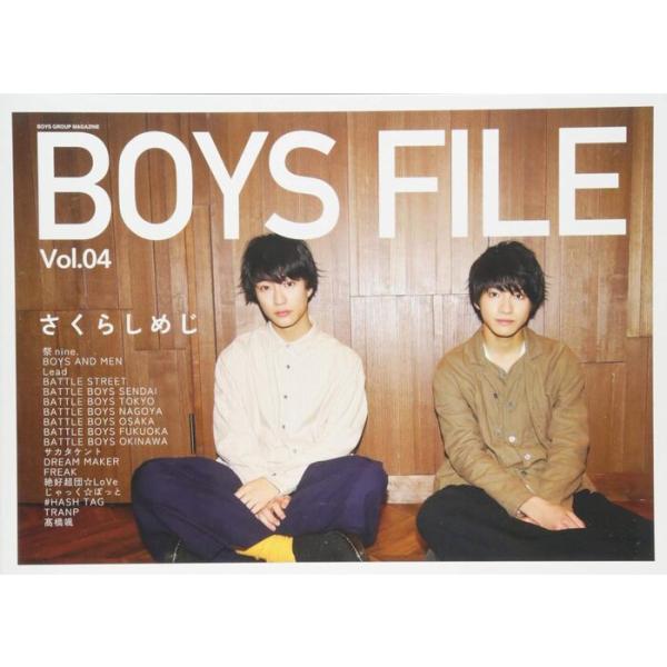 関連words：シンコー・ミュージック/さくらしめじ/祭nine./BOYS AND MEN/Lead/BATTLE BOYS/BATTLE STREET/BATTLE BOYS SENDAI/BATTLE BOYS TOKYO/BATTL...