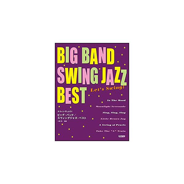 関連words：ドレミ楽譜出版社/IN THE MOOD イン・ザ・ムード/MOONLIGHT SERENADE ムーンライト・セレナーデ/SING SING SING シング・シング・シング/LITTLE BROWN JUG 茶色の小瓶/...