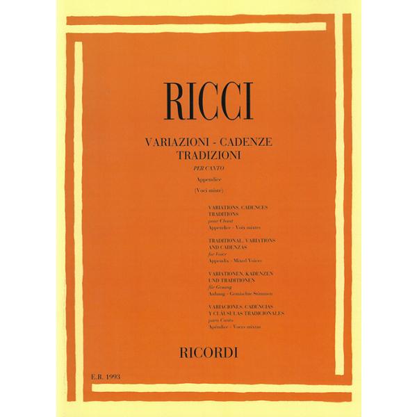関連words：RICORDI/「アフリカの女」第1幕より　L'africana (Atto Primo)/「アフリカの女」第2幕より　L'africana (Atto Secondo)/「アフリカの女」第3幕より　L'africana (...