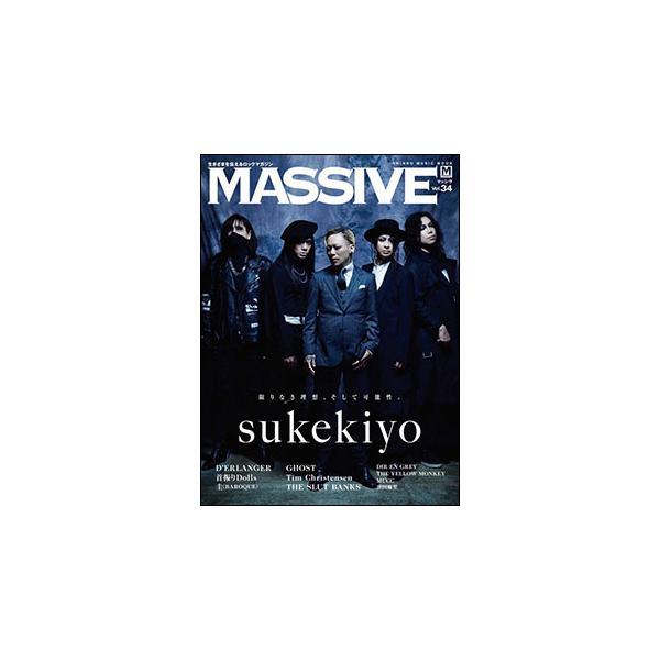 関連words：シンコー・ミュージック/D’ERLANGER/THE YELLOW MONKEY/浜田麻里/首振りDolls/THE SLUT BANKS/圭(BAROQUE)/Tim Christensen/GHOST/MUCC/DIR ...