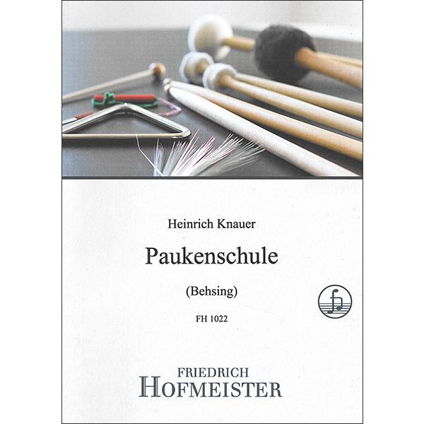 関連words：Hofmeister/Vorwort/Geschichte der Pauke/Schrifttum uber die Pauke/Bestandteile der Pauken - die Systeme der Pauk...