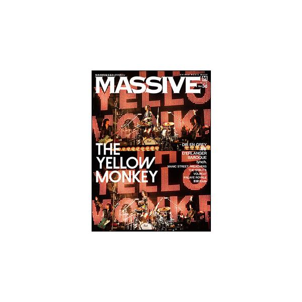 関連words：シンコー・ミュージック/表紙+巻頭特集カラー37ページTHE YELLOW MONKEY(ツアー総括レポート)/DIR EN GREY/清春/D’ERLANGER/BAROQUE/lynch./MANIC STREET PR...