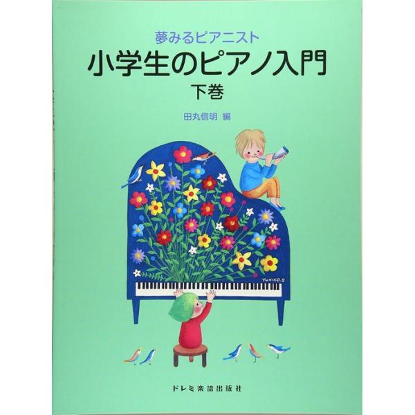 ISBN：9784285149647