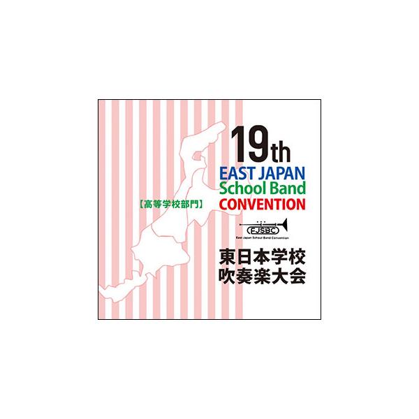 関連words：CAFUA/■Disc 1/[1] 組曲「虫」より I、IV、V、VI(R.シシー)/[2] かわいい女(田村文生)/[3] 交響組曲「もののけ姫」より シシ神の森、TA・TA・RI・GA・MI、黄泉の世界(久石 譲/編曲:...