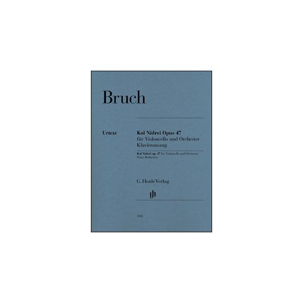 関連words：HENLE/コル・ニドライ