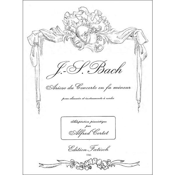 アリオーソ (チェンバロ協奏曲 第5番 ヘ短調 BWV1056 第2楽章より)