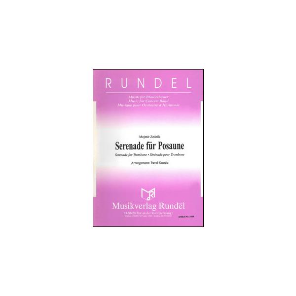 関連words：Rundel/トロンボーンのためのセレナード