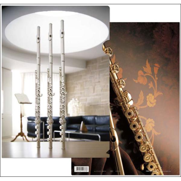 関連words：プリマミュージック