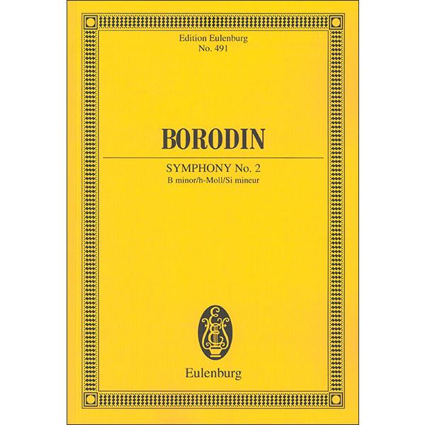 関連words：Eulenburg/第1楽章 アレグロ/第2楽章 スケルツォ/第3楽章 アンダンテ/第4楽章 フィナーレ