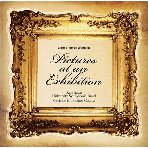 関連words：CAFUA/[1] シャコンヌ −無伴奏ヴァイオリンのためのパルティータ 第2番より (ヨハン セバスティアン バッハ／編曲：小林 久仁郎)/チューバと吹奏楽のための協奏曲 (ゲイリー ジーク)/[2] 1. Soaring...