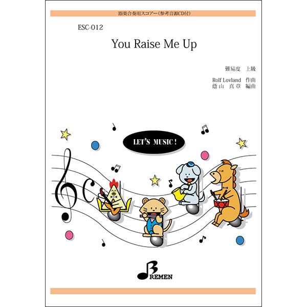 You Raise Me Up