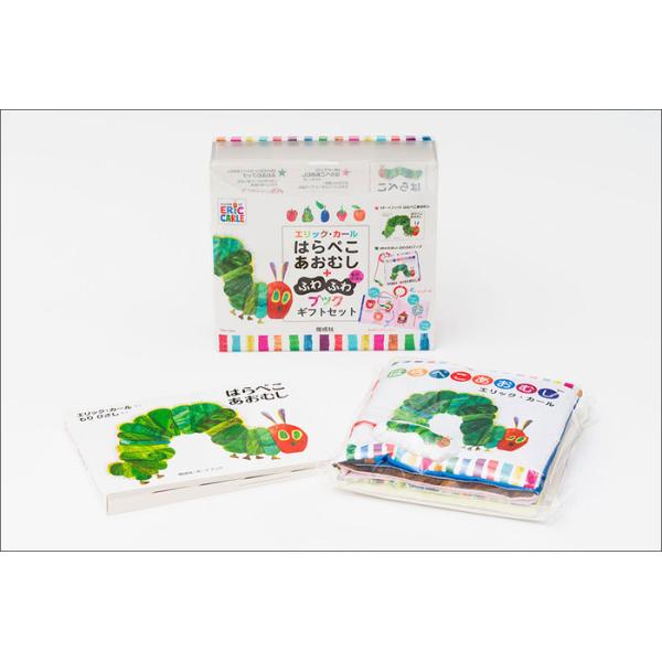 関連words：偕成社