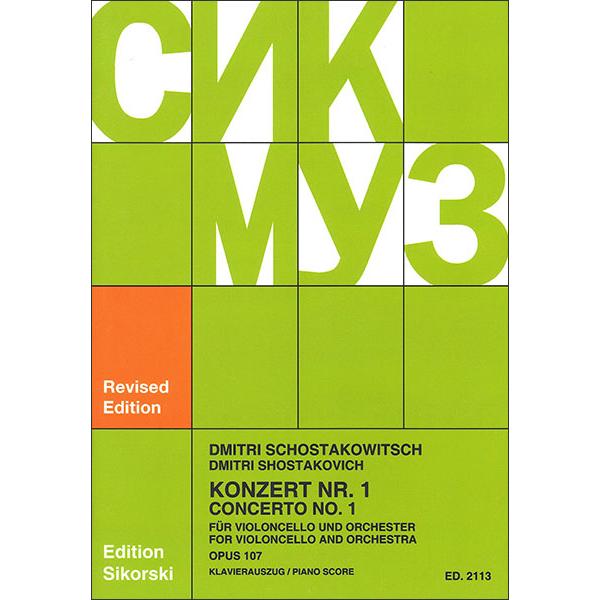 関連words：Sikorski/第1楽章 アレグレット/第2楽章 モデラート/第3楽章 カデンツァ/第4楽章 アレグロ・コン・モート