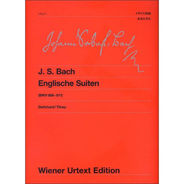 ISBN：9784276400603イギリス組曲 第1番 イ長調 BWV806/イギリス組曲 第2番 イ短調 BWV807/イギリス組曲 第3番 ト短調 BWV808/イギリス組曲 第4番 ヘ長調 BWV809/イギリス組曲 第5番 ホ短調...