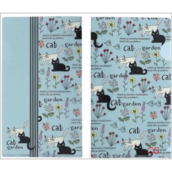 関連words：ノアファミリー