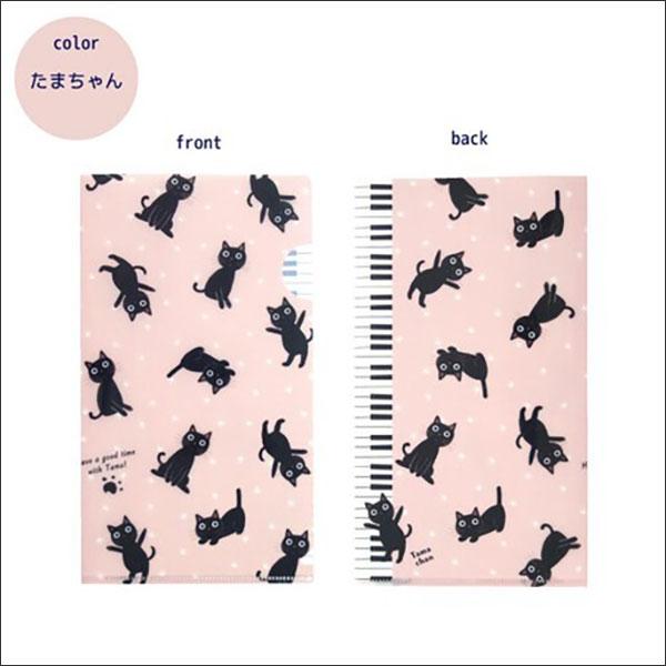 関連words：ノアファミリー