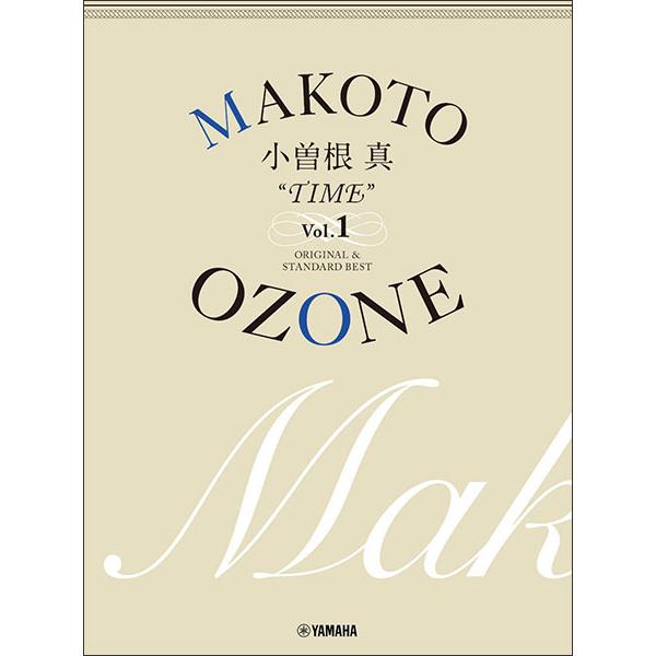 関連words：ヤマハミュージックEHD/CRYSTAL LOVE　/WALTZ FOR RONKO　/MY ONE AND ONLY LOVE　/YOU ARE IN LOVE　/PASSAGE　/QUIET MOON　/PRELUDE（...