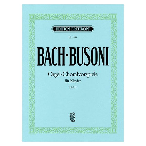 Ich ruf zu dir, Herr Jesu Christ BWV 639/Wachet auf, ruft uns die Stimme BWV 645/Nun komm, der Heiden Heiland BWV 659/Ko...