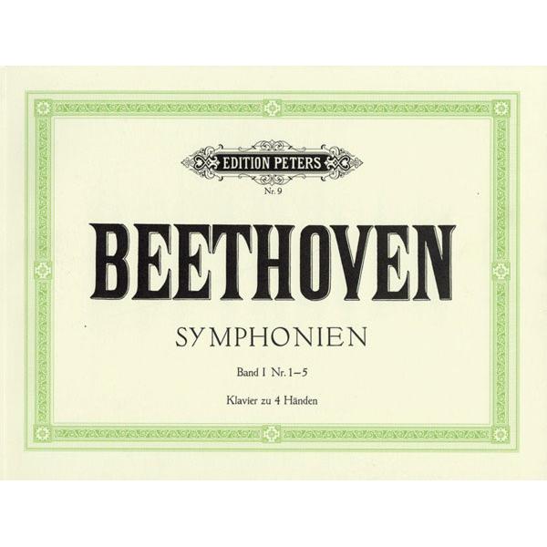 第1番 ハ長調 Op.21/第2番 ニ長調 Op.36/第3番 変ホ長調 Op.55「英雄」/第4番 変ロ長調 Op.60/第5番 ハ短調 Op.67「運命」