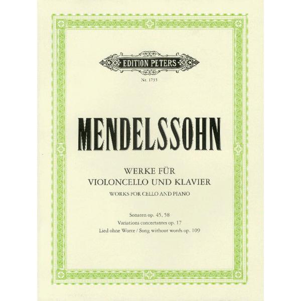 ソナタ 第1番 変ロ長調 Op.45/ソナタ 第2番 ニ長調 Op.58/協奏的変奏曲 Op.17/無言歌 ニ長調 Op.109