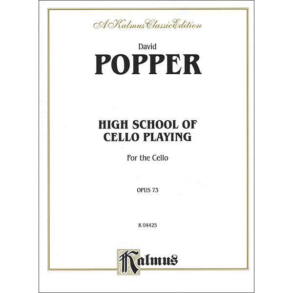 関連words：Edwin.F.Kalmus/第1番/第2番/第3番/第4番/第5番/第6番/第7番/第8番/第9番/第10番/第11番/第12番/第13番/第14番/第15番/第16番/第17番/第18番/第19番/第20番/第21番/第...