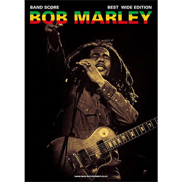 関連words：シンコー・ミュージック/ノー・ウーマン、ノー・クライ/ライヴリー・アップ・ユアセルフ/アイ・ショット・ザ・シェリフ/ゲット・アップ、スタンド・アップ/エクソダス/ジャミング/3羽の小鳥/イズ・ジス・ラヴ/サティスファイ・マイ...