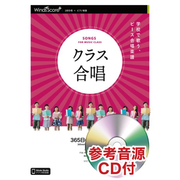 ISBN：9784815232498