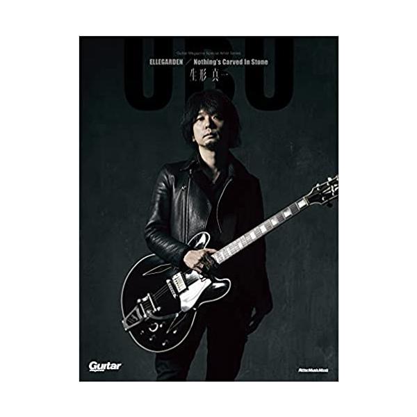 ISBN：9784845636709●PHOTO GALLERY/●SPECIAL INTERVIEW/●MY FAVORITE DISC/●THREE GENERATION'S TALK SESSION/後藤正文(ASIAN KUNG-F...