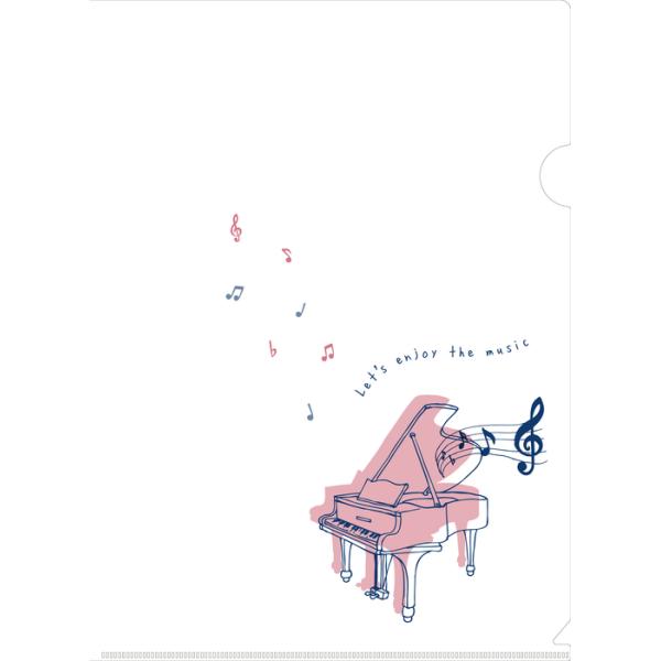 関連words：プリマミュージック