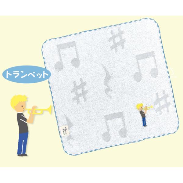 関連words：金野タオル