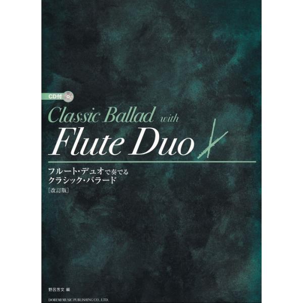 ISBN：9784285151831