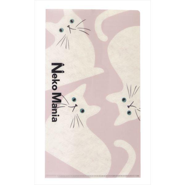 関連words：ノアファミリー