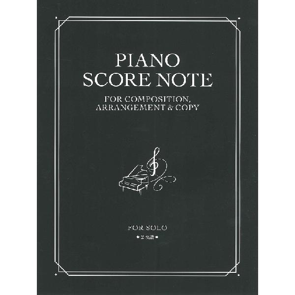 関連words：ドレミ楽譜出版社