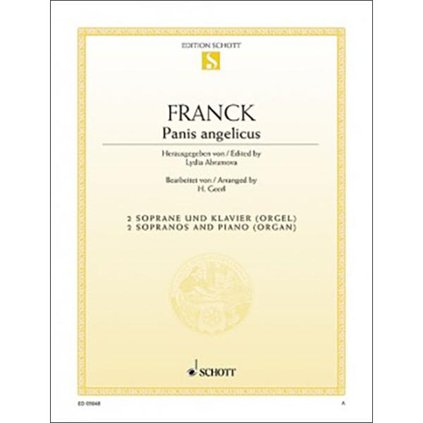 関連words：SCHOTT/天使の糧