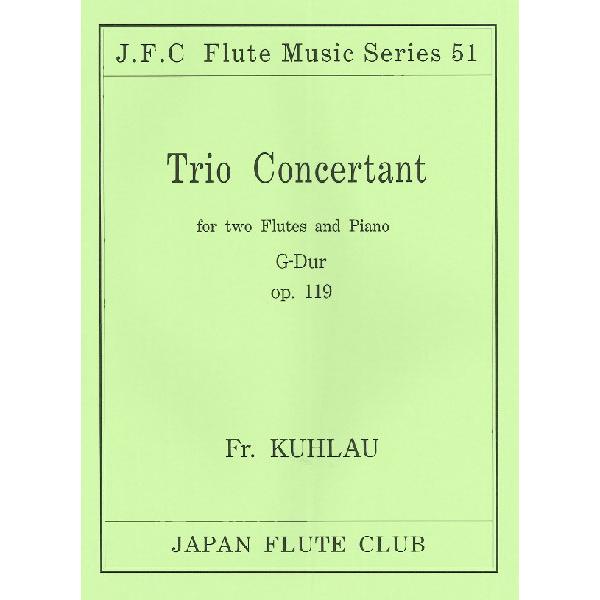 日本フルートクラブ