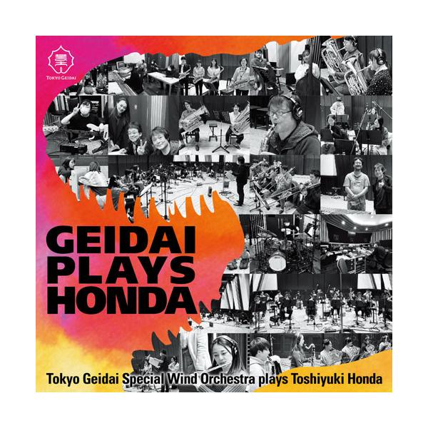 ブレーン/01.[1] 500マイルズ・ハイ [4:54]チック・コリア:作曲(本多俊之)/02.[2] セレブレイションズ(S.Sax Solo ver.) [6:42]本多俊之:作曲/03.[3] ウイングス・オブ・ザ・ウインド [6:...