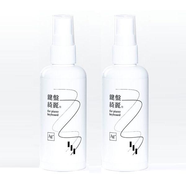 【出版社：パナムジカ】