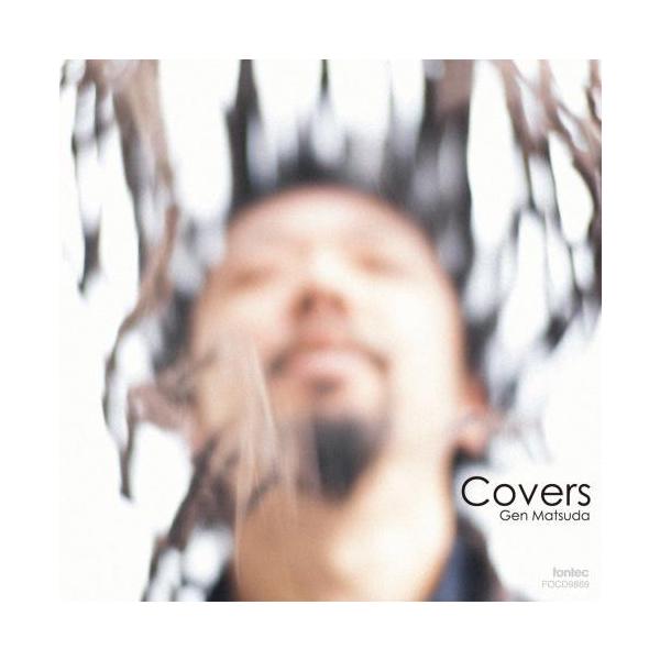 フォンテック/01.ボブ・ディラン〈Bob Dylan〉(閑喜弦介 編):風に吹かれて Blowin' In The Wind/02.エリック・マーティン〈MR.BIG〉/デヴィッド・グレアム(ビート・シェルラー 編):トゥ・ビー・ウィズ・...