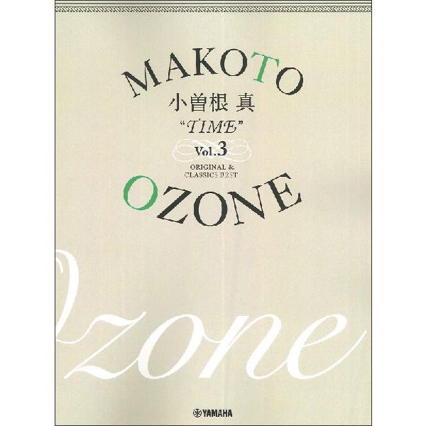 ヤマハミュージックEHD/01.IMPROVISATION #1/02.LE TOMBEAU DE COUPERIN 1-PRELUDE/03.SONATA K.20/04.CAPRICCIO 2 , OP.76/05.MAZURKA No...