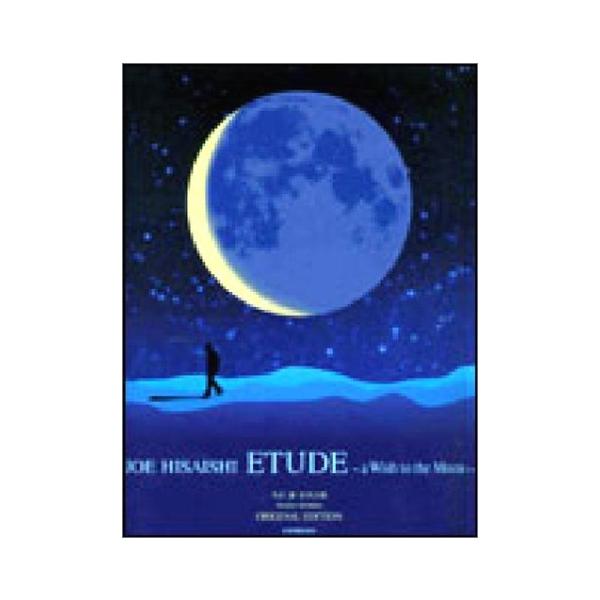 全音楽譜出版社/01.SILENCE/02.BOLERO/03.CHORAL/04.MOONLIGHT/05.MONOCHROMATIC/06.月に憑かれた男/07.IMPOSSIBLE DREAM/08.夢の星空/09.DAWN FLIG...